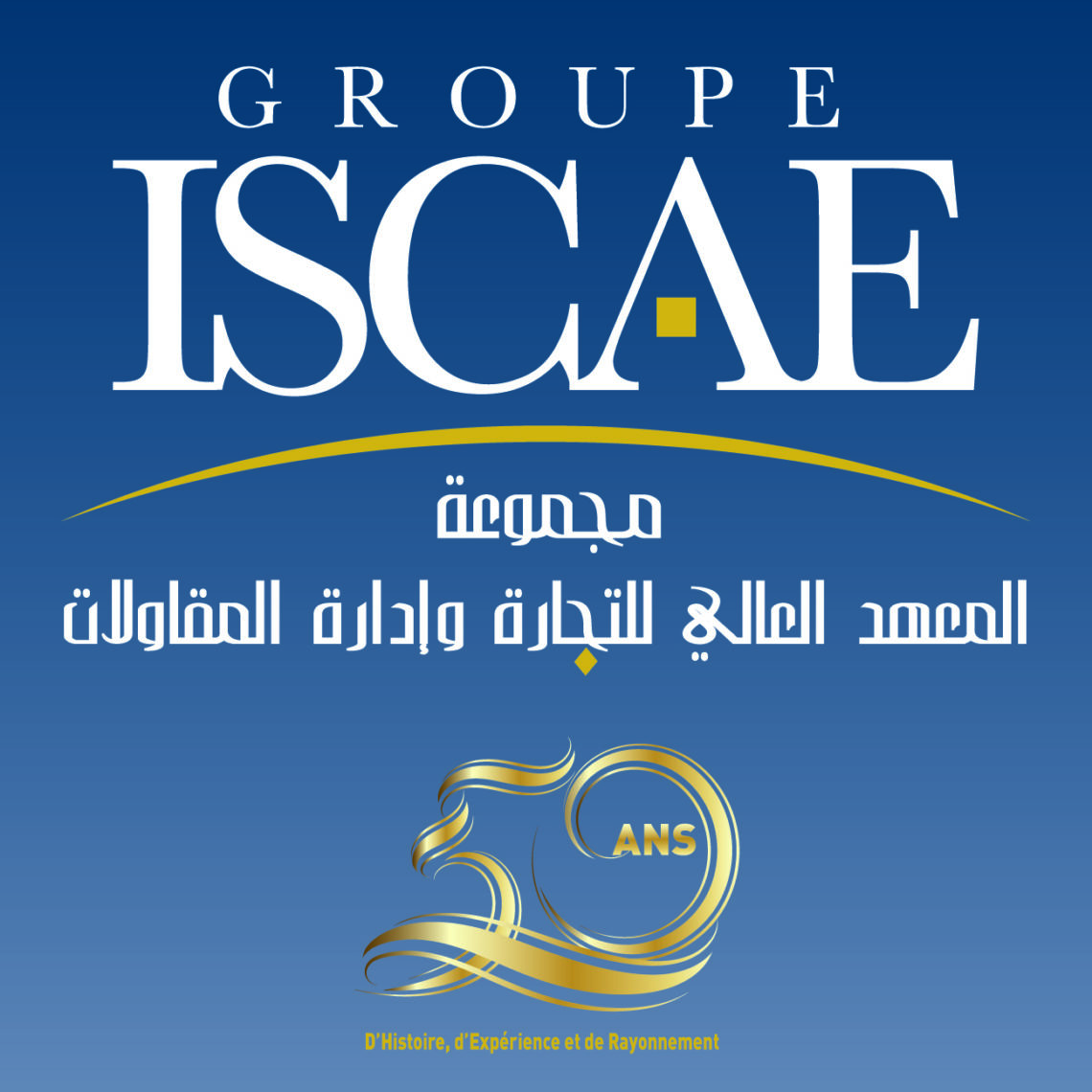 21/05/2021 – GROUPE ISCAE